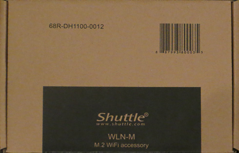 Shuttle DH110 review - Printer Friendly version