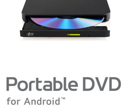 HLDS portable DVD Android external Recorder | CdrInfo.com