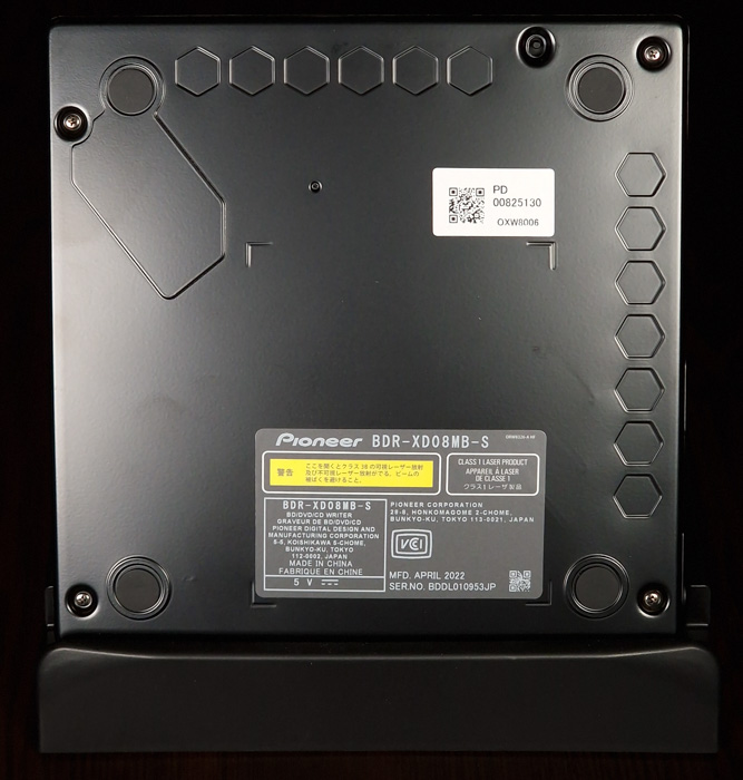 Pioneer BDR-XD08UMB-S External Blu-Ray Recorder | CdrInfo.com