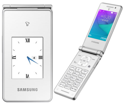 Samsung Debuts New Flip-phone In korea | CdrInfo.com