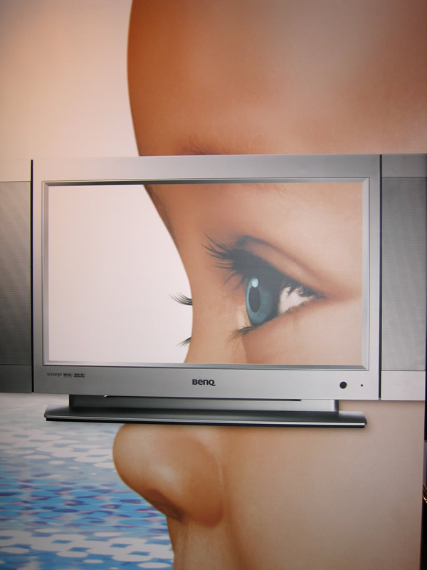 CeBIT 2005 - Printer Friendly version